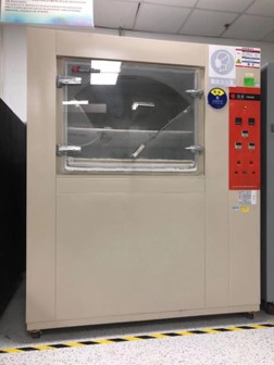 ISO/IEC 17025 CNAS認可實驗室 - 台灣表面黏著科技股份有限公司